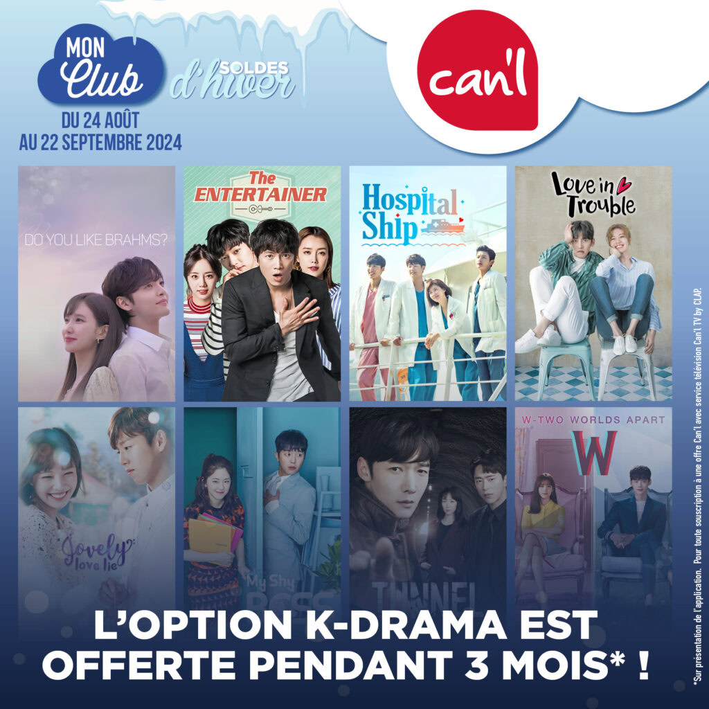 Mon Club NC - L'appli fidélité pour cumuler des Francs et économiser