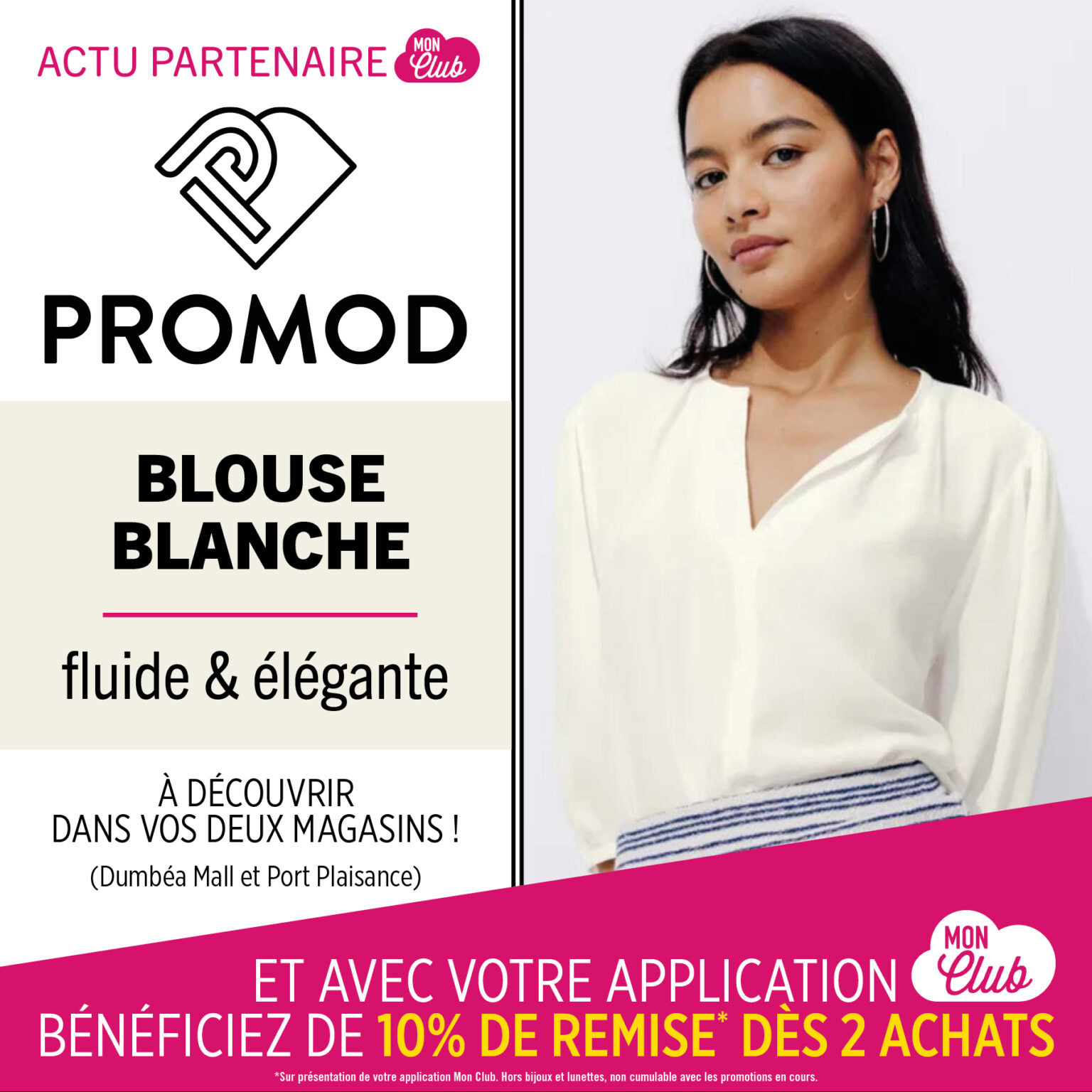 Mon Club NC - L'appli fidélité pour cumuler des Francs et économiser