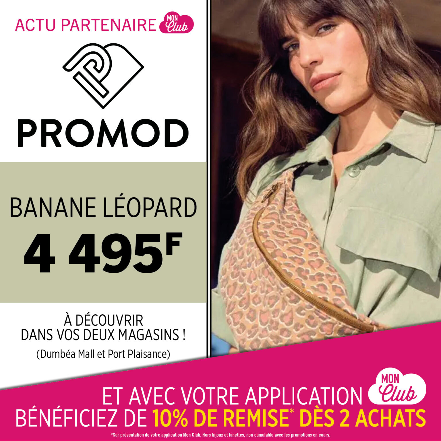 Mon Club NC - L'appli fidélité pour cumuler des Francs et économiser
